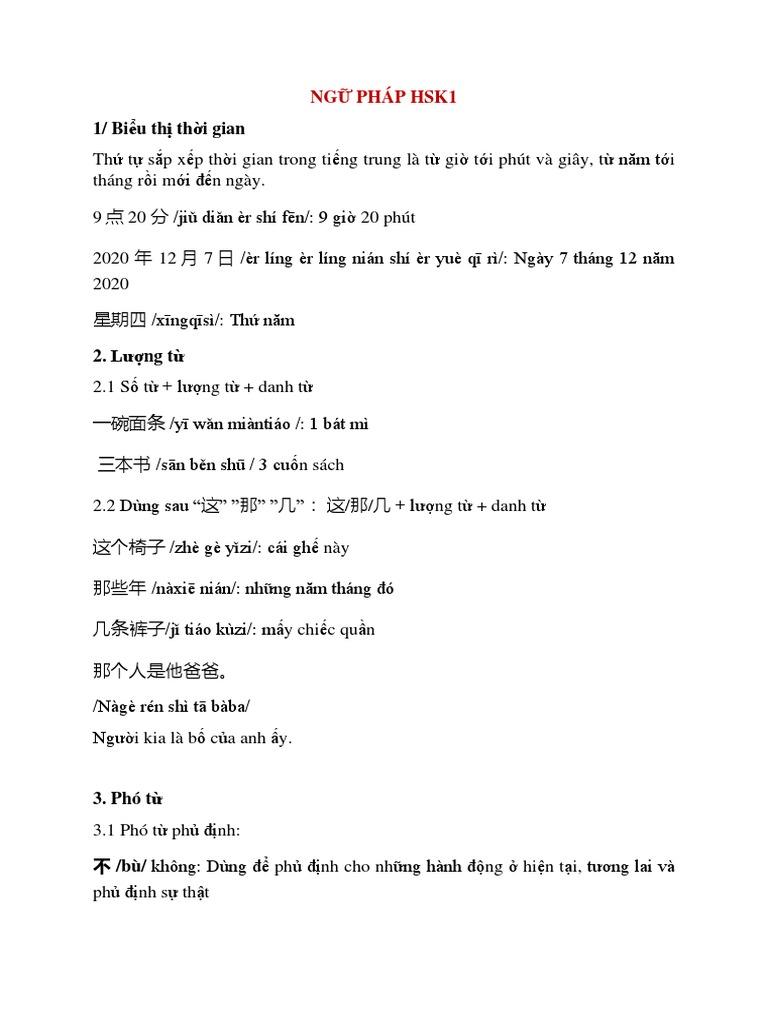 NG Pháp T NG H P HSK1-3 | PDF