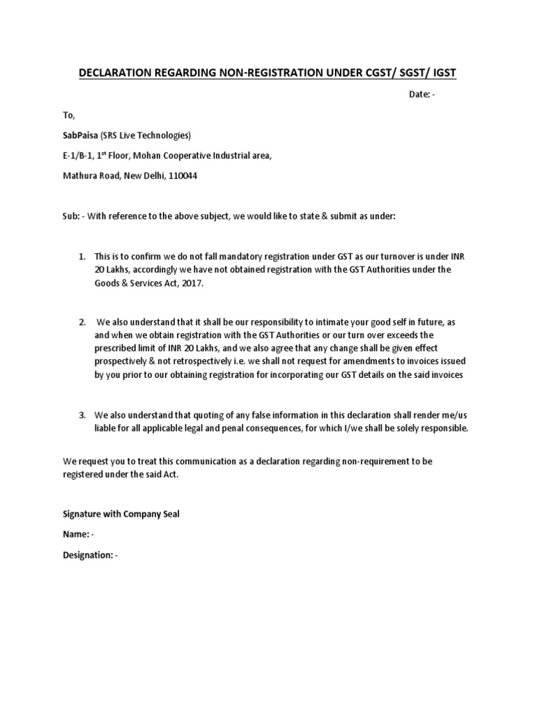 SRS GST Declaration | PDF