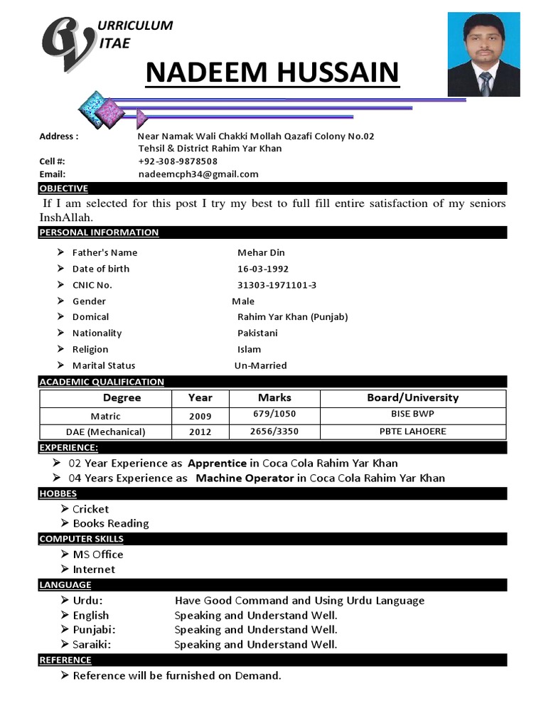 Nadeem Hussain | PDF