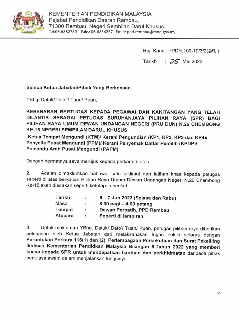Surat Arahan Ketua Jabatan MS.1 | PDF