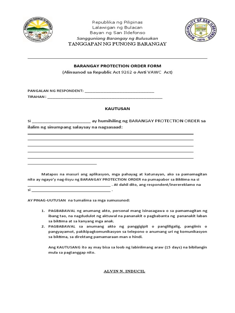 Barangay Protection Order Form | PDF