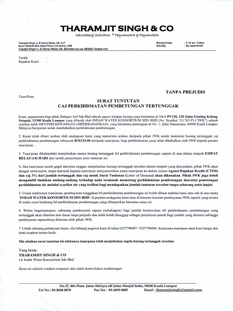 Sample Letter of Demand | PDF