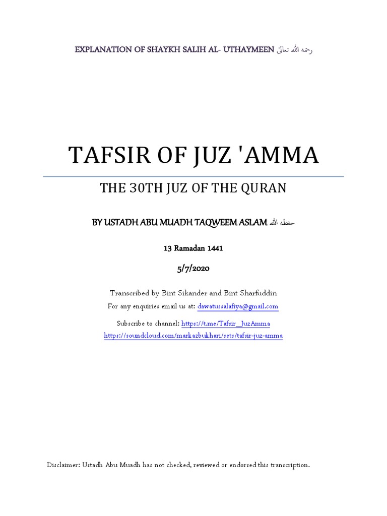 Lesson 10 - Surah Al Humazah | PDF | Feeling | Abrahamic Religions