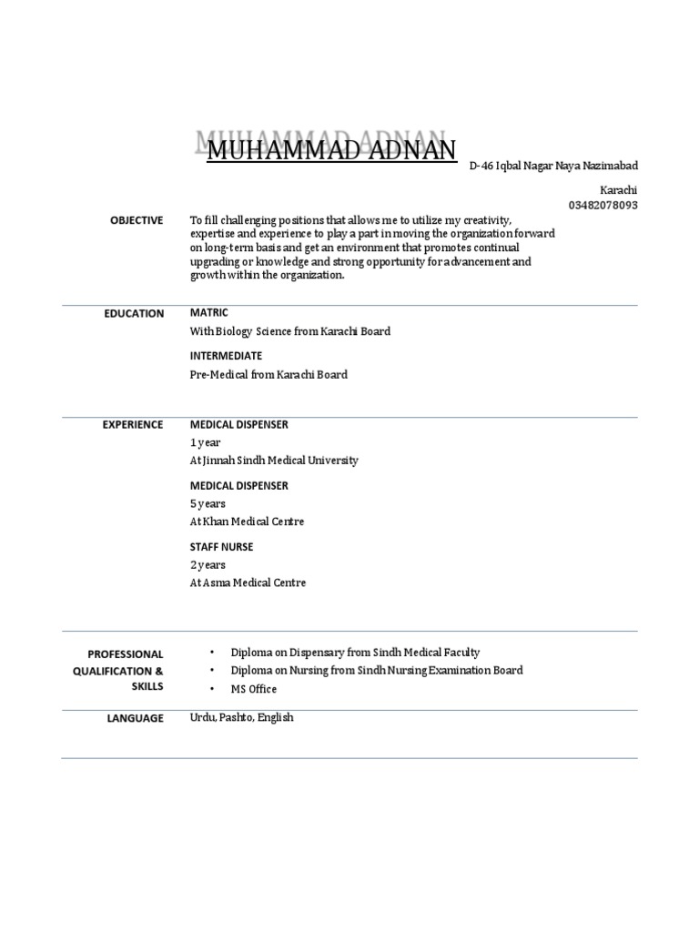 Adnan 1 | PDF