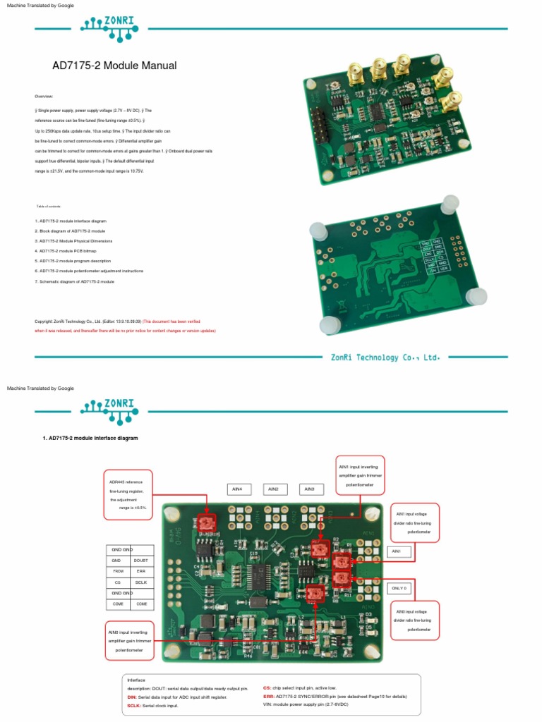 AD7175 2模块说明书 | PDF | Amplifier | Power Supply