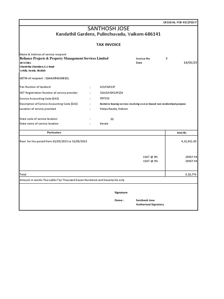GST Invoice Format Reliance | PDF