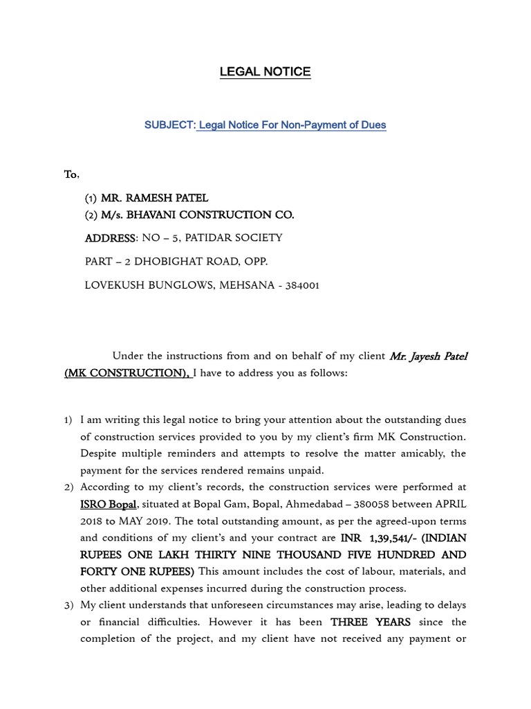 Legal Notice | PDF | Private Law | Justice