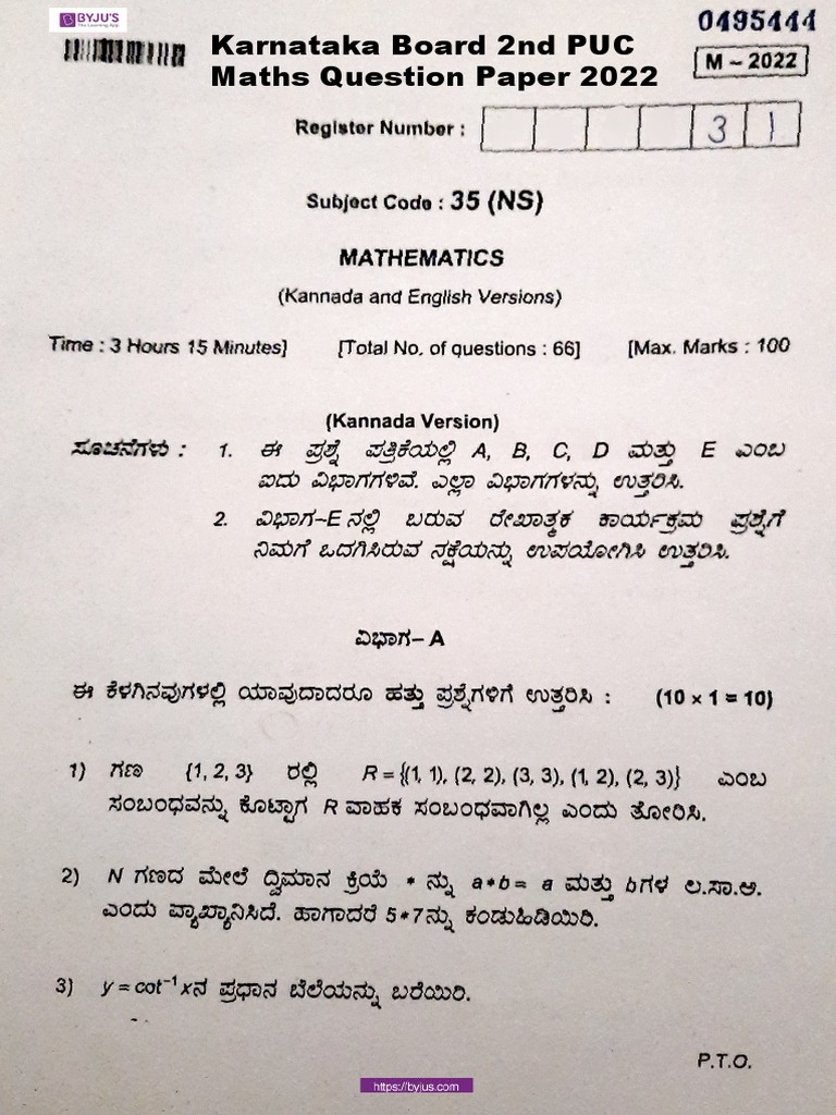 Karnataka 2nd PUC Mathematics Question Paper 2022 | PDF | Area ...