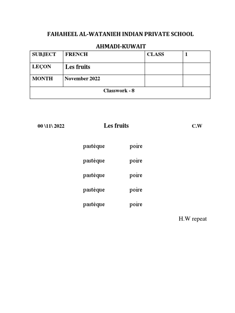 Grade1 -November 2022 -Les Fruits - Classwork 8 | PDF
