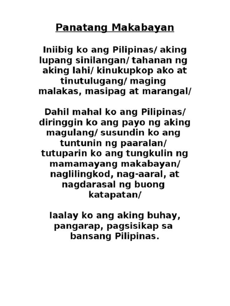 Panatang Makabayan | PDF