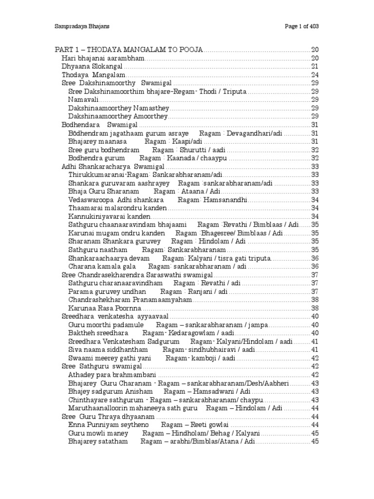 Sampradaya Bhajan Dakshina Sampradhaya English Lyrics | PDF | Vaishnavism | Hindu Theology