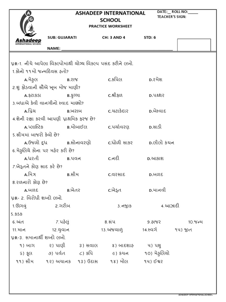 STD 6 Guj Ch-3 and 4 W.S | PDF