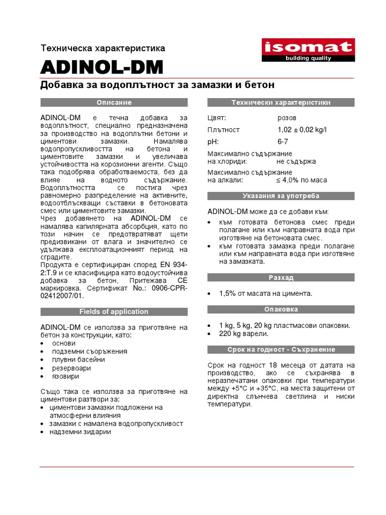 BG ADINOL DM | PDF