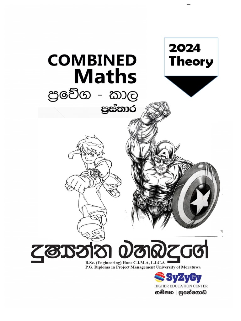Combined Maths Prasthara for 2024 | PDF