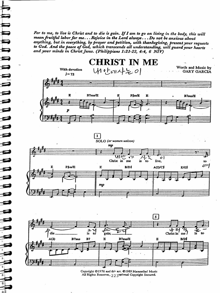 Christ in Me | PDF