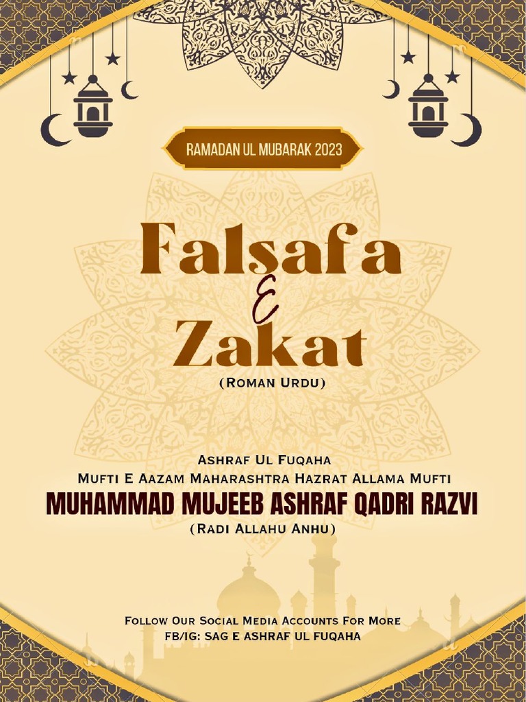 Falsafa e Zakat by Sag e Ashraf Ul Fuqaha | PDF