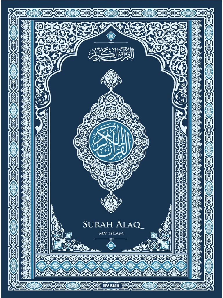 Surah Al-Alaq | PDF | Monotheism | Muhammad