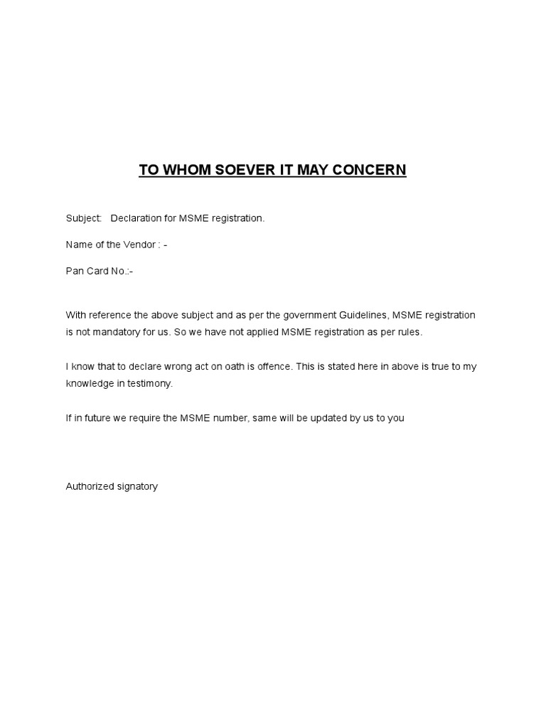 MSME Declaration | PDF