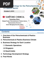 BP Form 201 - Summary of Obligations and Proposed Activities / Projects ...