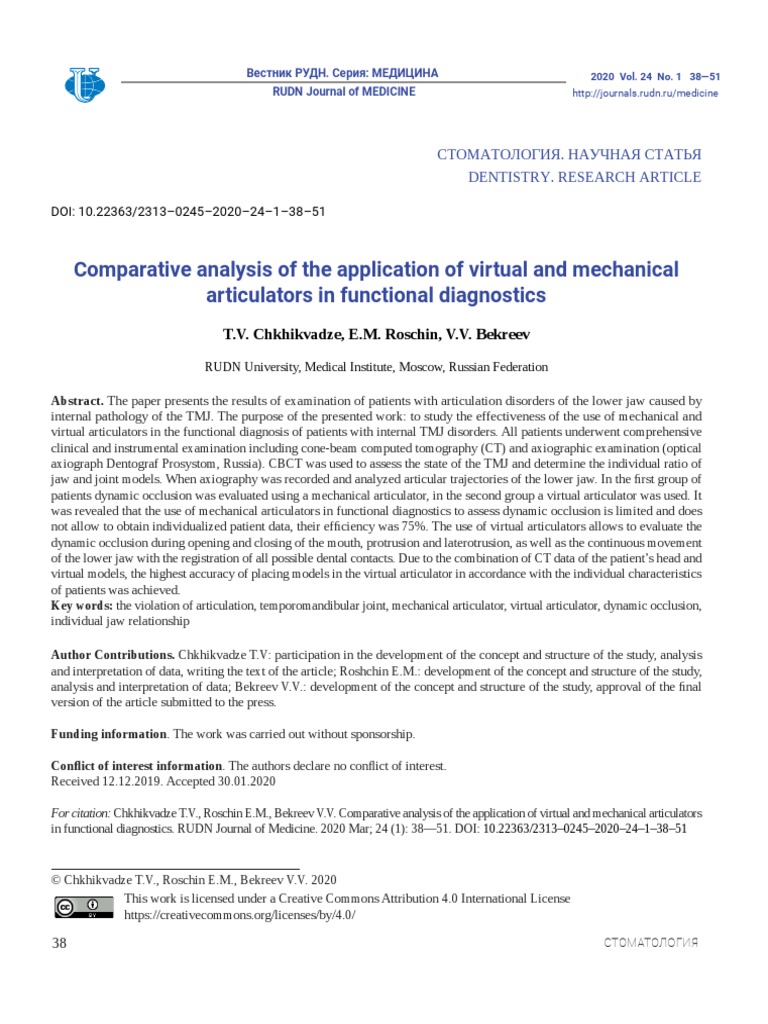 Comparative Analysis of The Application of Virtual | PDF
