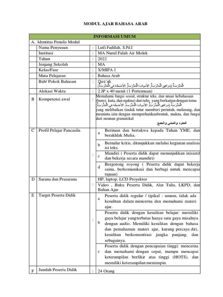 Modul Ajar Bahasa Arab | PDF