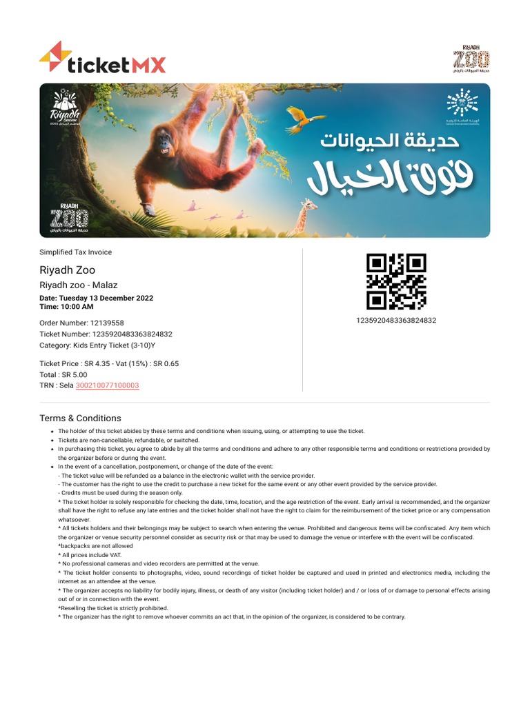 Ticket Number 1235920483363824832 | PDF | Value Added Tax | Taxes