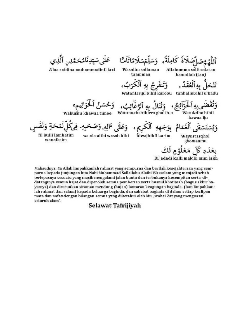 Selawat Tafrijiyah | PDF