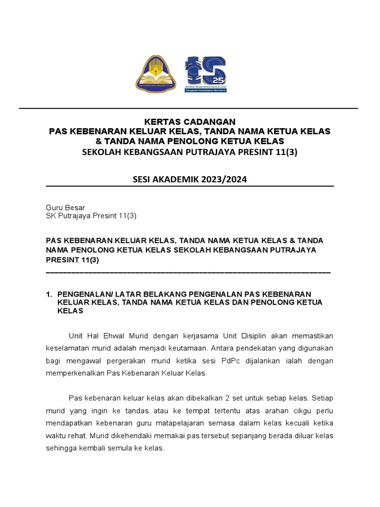 Pas Kebenaran Keluar Kelas SKPP11(3) | PDF