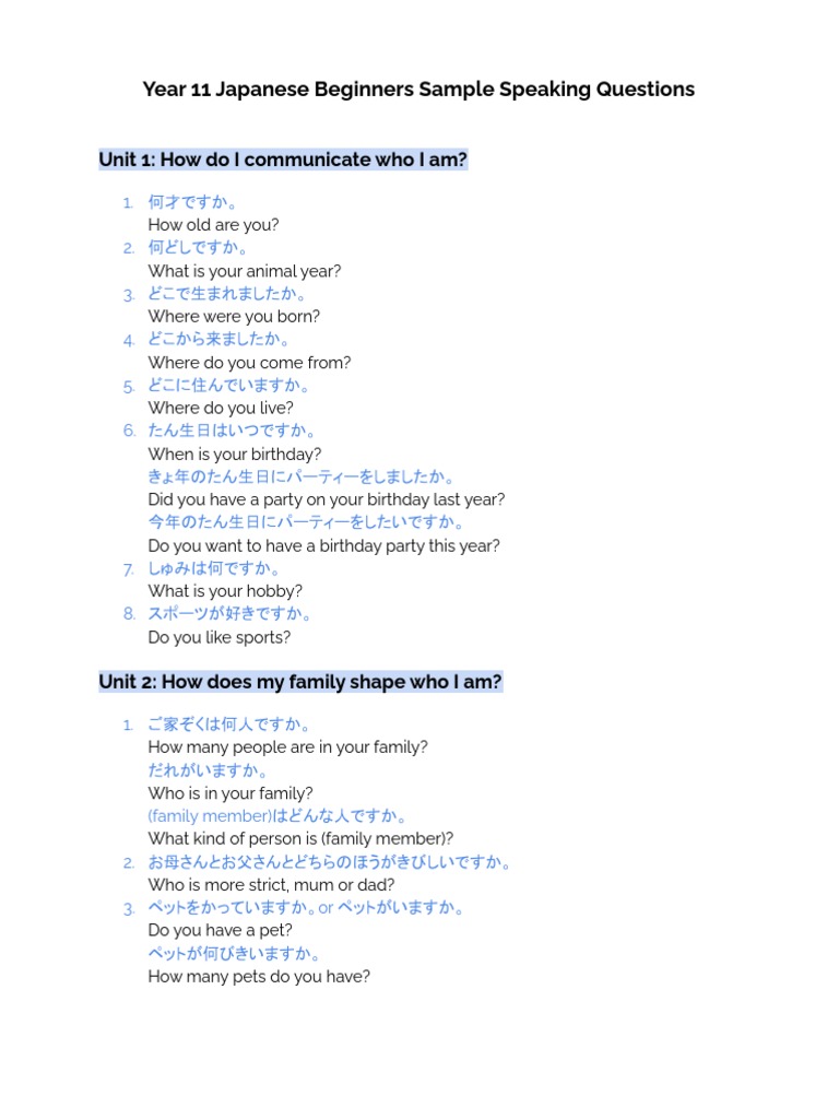 11JAB Sample Speaking Questions | PDF