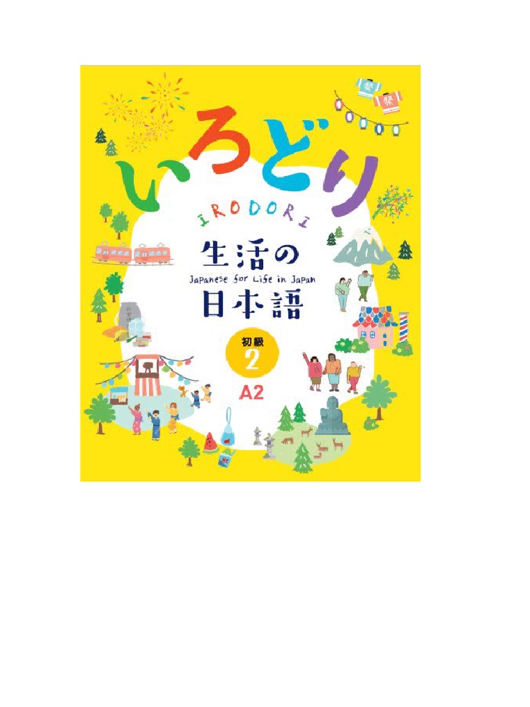 Worksheet Irodori 2023 - Dokkai - Bab 4 | PDF