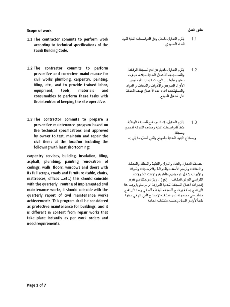Scope of Work O&M | PDF
