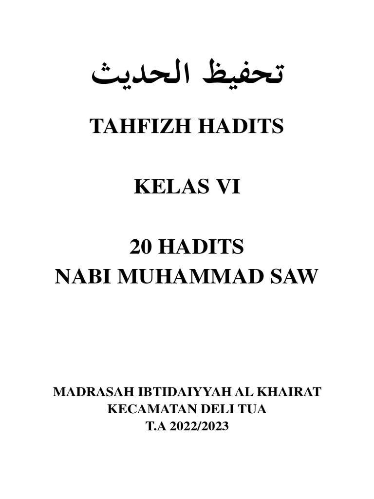 Tahfiz 20 Hadits | PDF