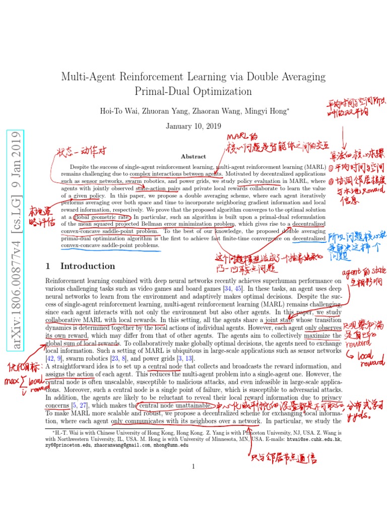 5 - Multi-Agent Reinforcement Learning Via Double Averaging | PDF ... 5 - Multi-Agent Reinforcement Learning Via Double Averaging | PDF ...