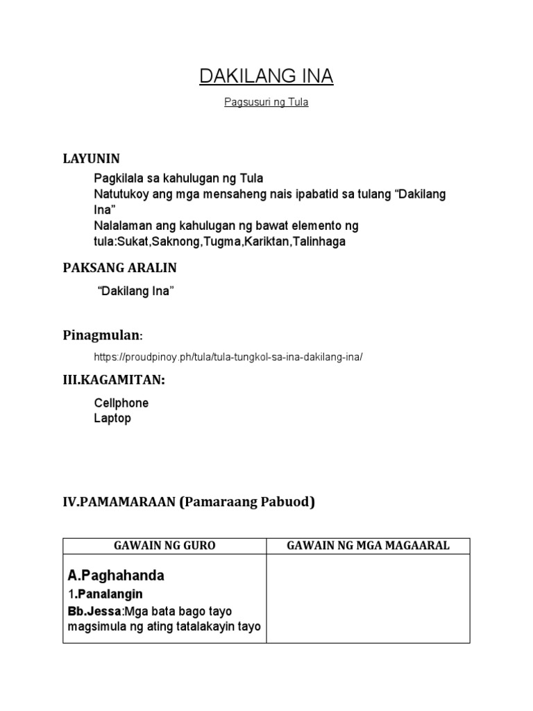 Dakilang Ina | PDF