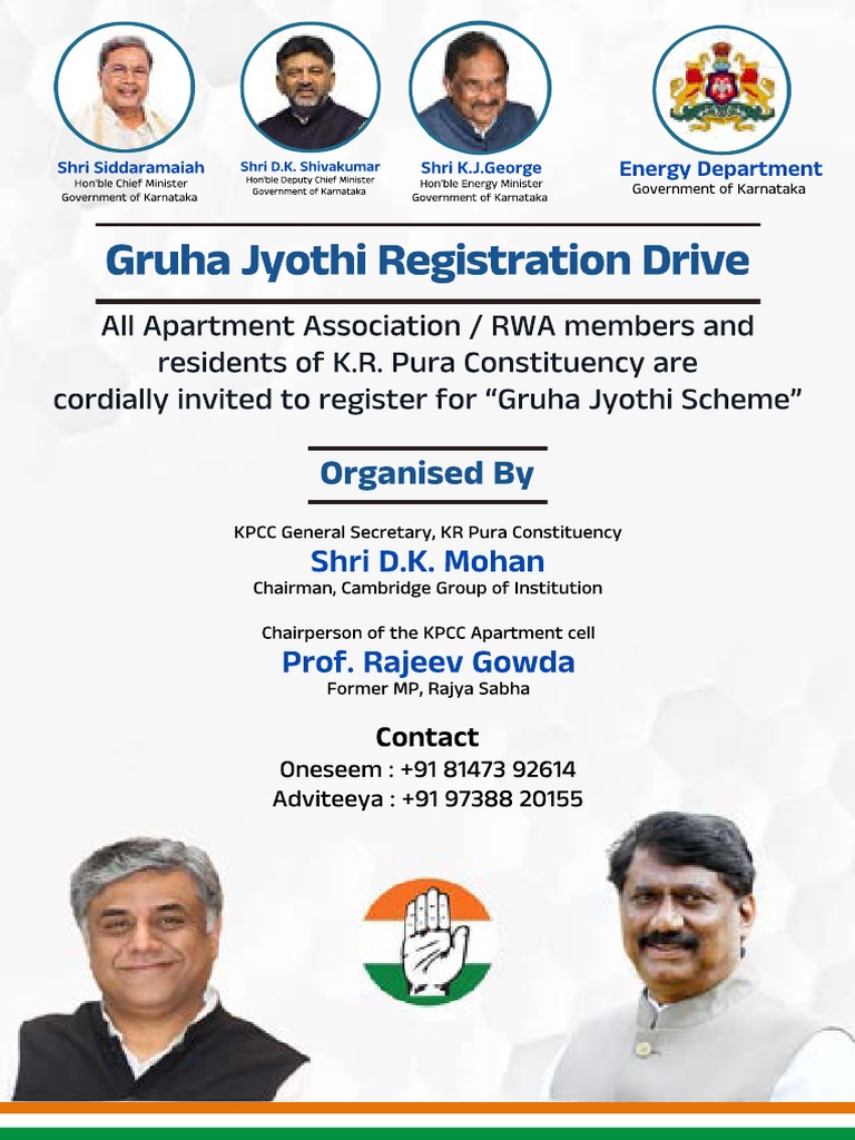 Gruha Jyothi Camp-Compressed | PDF