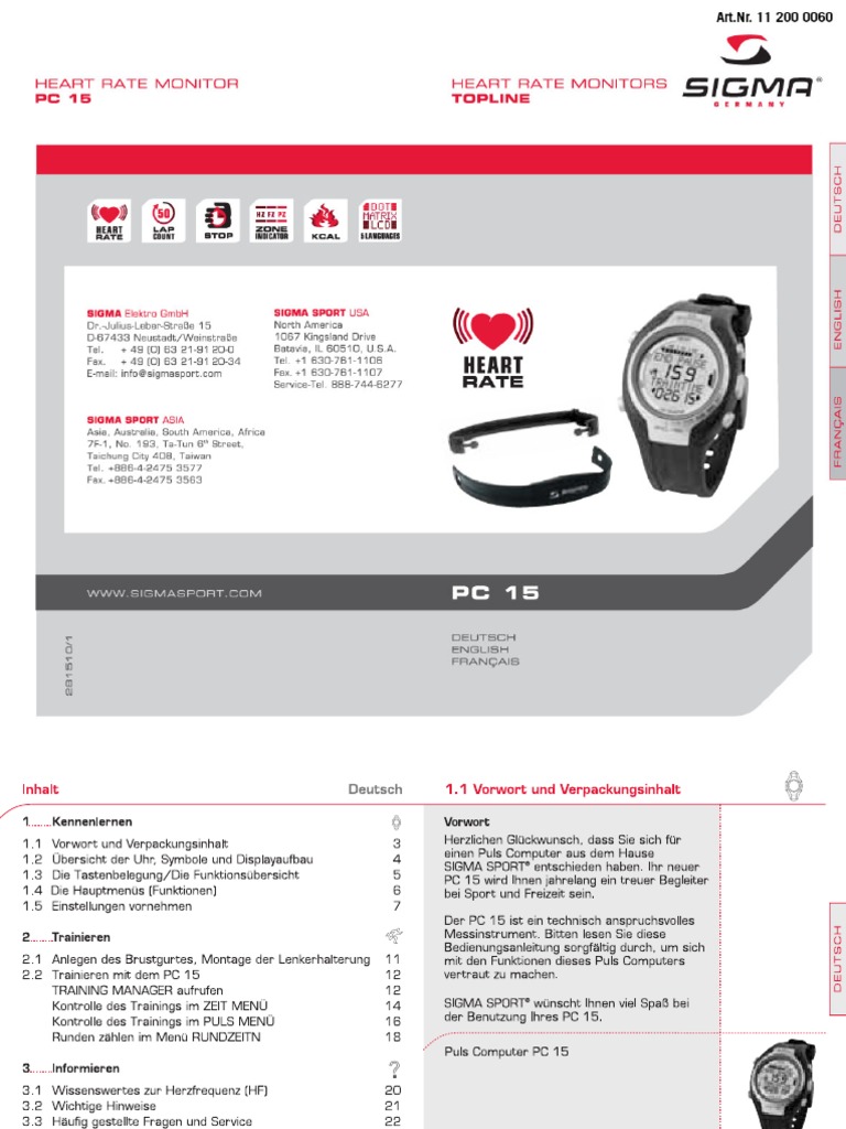 Sigma PC 15.10 | PDF