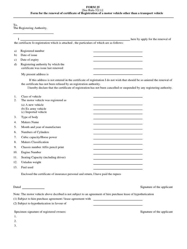 Form 25 | PDF | Vehicles | Land Vehicles