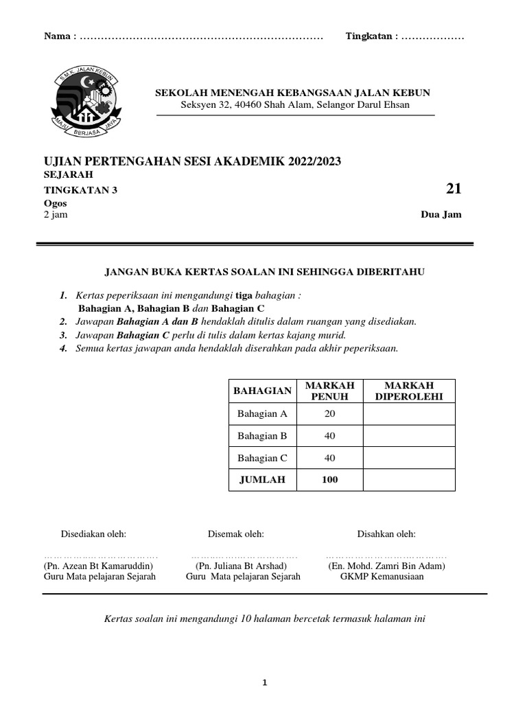 Sejarah T3 2022 - Soalan-1 | PDF