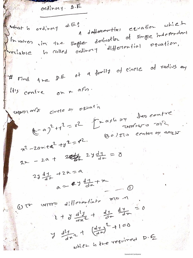 Differential Equation | PDF