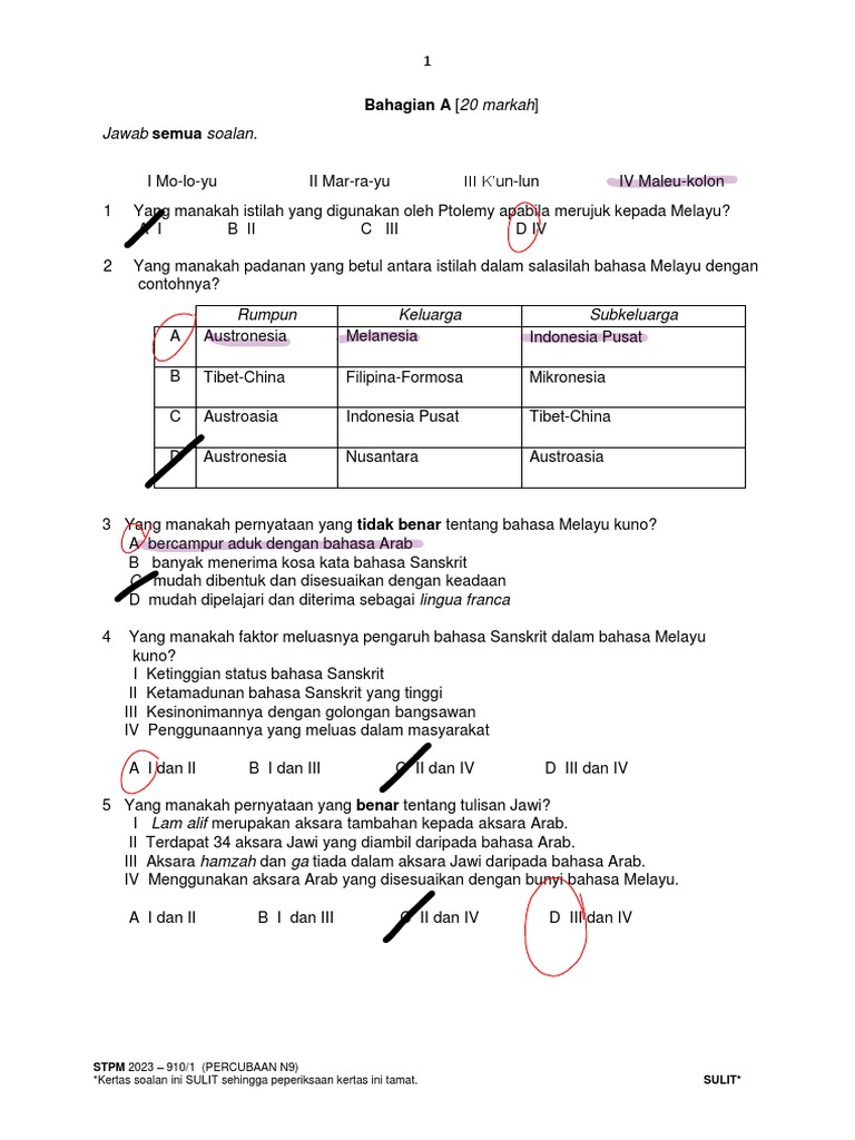 Soalan Percubaan BM Sem 1 Tahun 2023 | PDF
