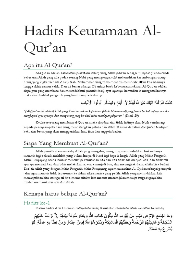 Hadits Keutamaan Al-Qur'an | PDF