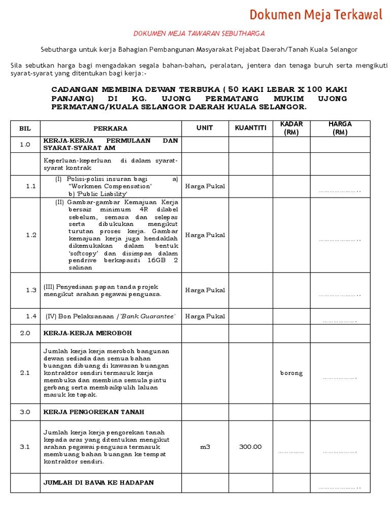 Dokumen Meja Ptdks.58.2018 | PDF