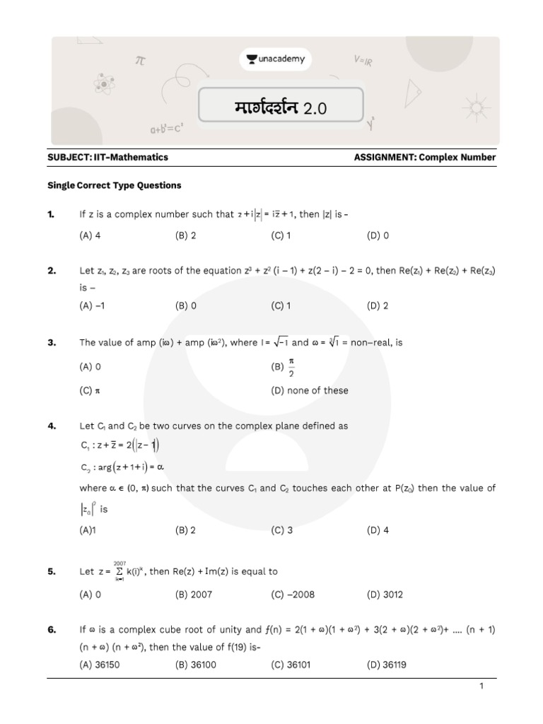 Advanced DPP - Complex Numbers | PDF