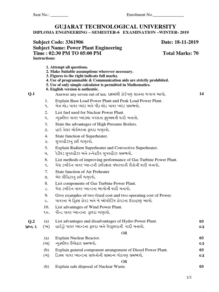 Metrology and Measurement Training | PDF