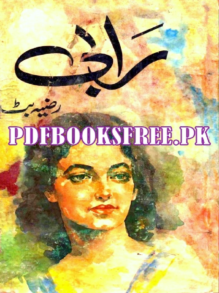 Rabi Novel Razia But | PDF