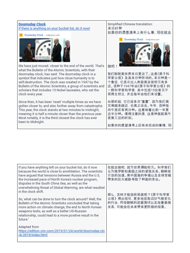 ChatGPT Doomsday Clock-Comprehension | PDF