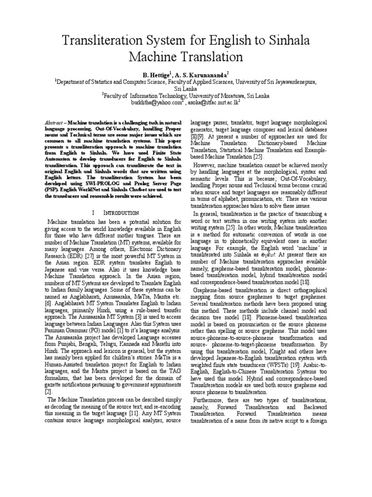 ICIIS2007 Transliteration | PDF | English Language | Translations