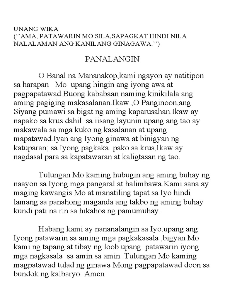 Ang Mga Huling Wika, Panalangin | PDF