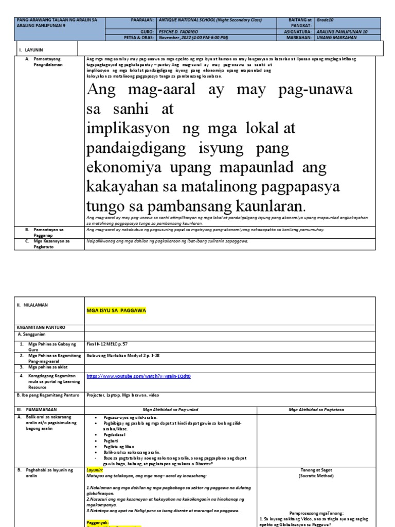 Isyu Sa Paggawa | PDF