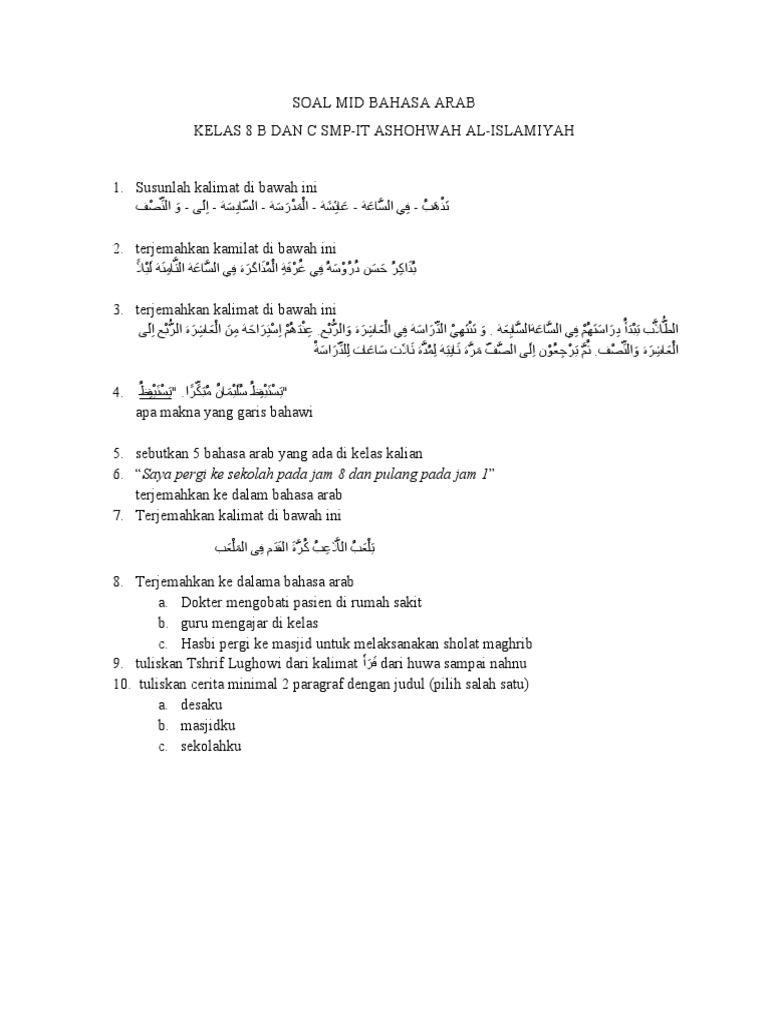 Soal Mid Bahasa Arab Kelas 8 Dan 9 | PDF
